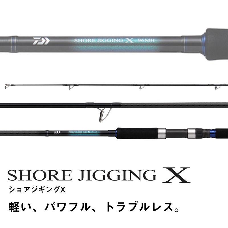 DAIWA（釣り） ダイワ 22 ショアジギング X 96M 9.6ft 2ピース スピニング 返品種別A : Joshin web - 通販 - Yahoo!ショッピング