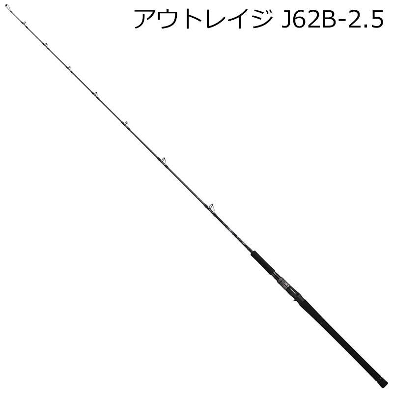 DAIWA（ダイワ） 22 アウトレイジ J62B-2.5 ジギングモデル ／お届け