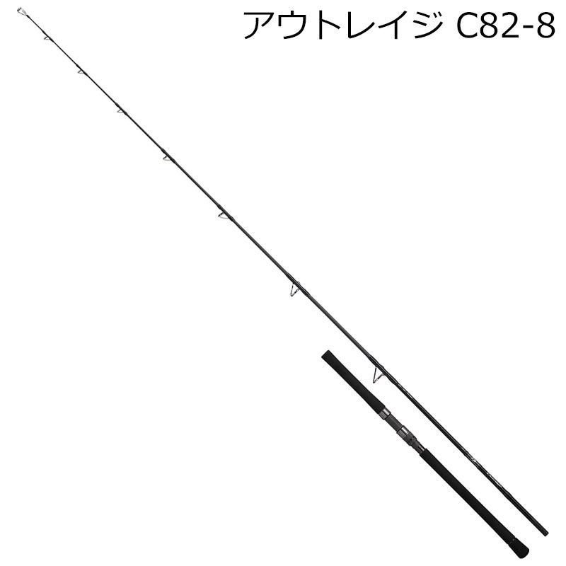 DAIWA（釣り） ダイワ 22 アウトレイジ C82-8 キャスティングモデル 返品種別A : Joshin web - 通販 - Yahoo!ショッピング