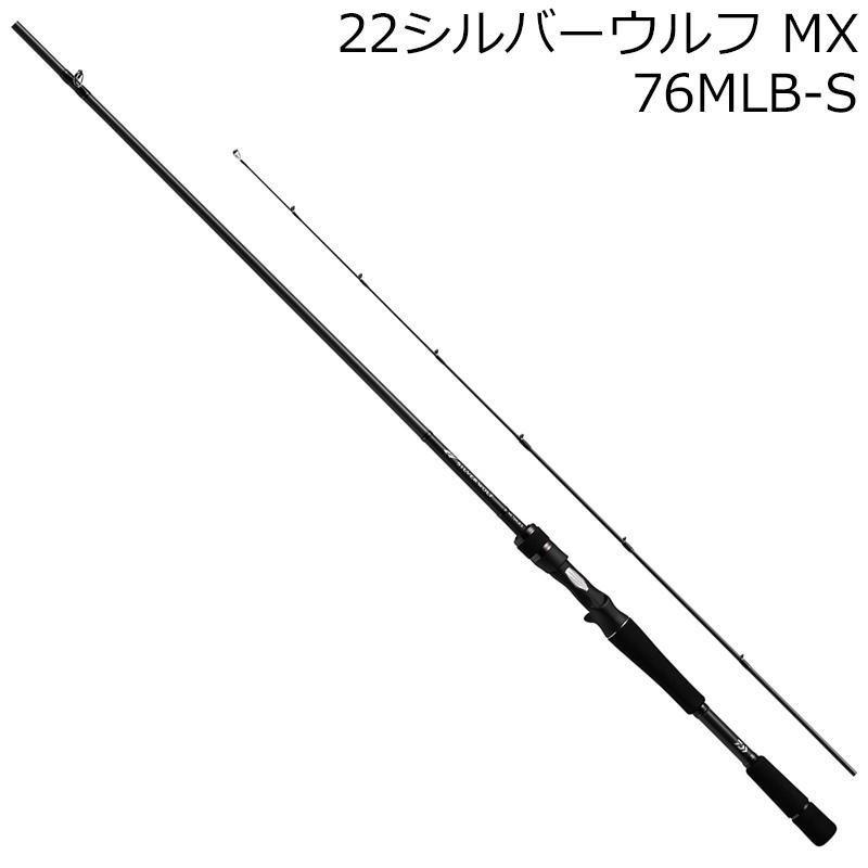 DAIWA（釣り） ダイワ 22 シルバーウルフ MX 76MLB-S ベイト ソリッドティップ 返品種別A : Joshin web - 通販 - Yahoo!ショッピング