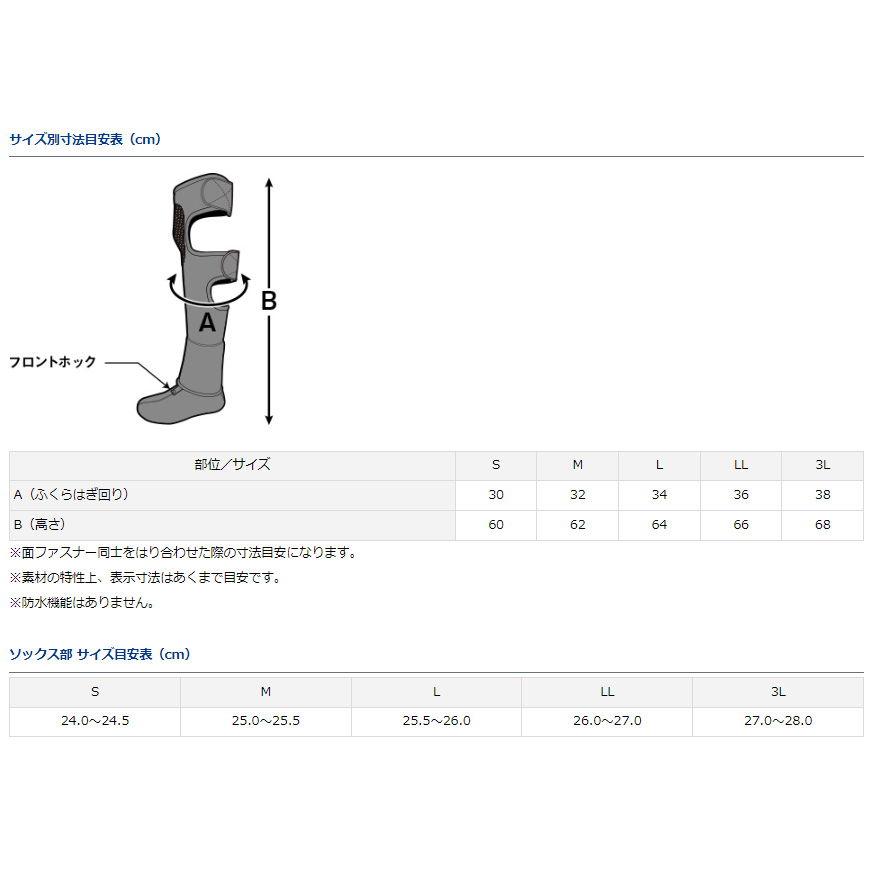 DAIWA（釣り） ダイワ NG-200S ライトネオゲーター 3Lサイズ27.0〜28.0cm (ブラック) 返品種別A : Joshin web - 通販 - Yahoo!ショッピング