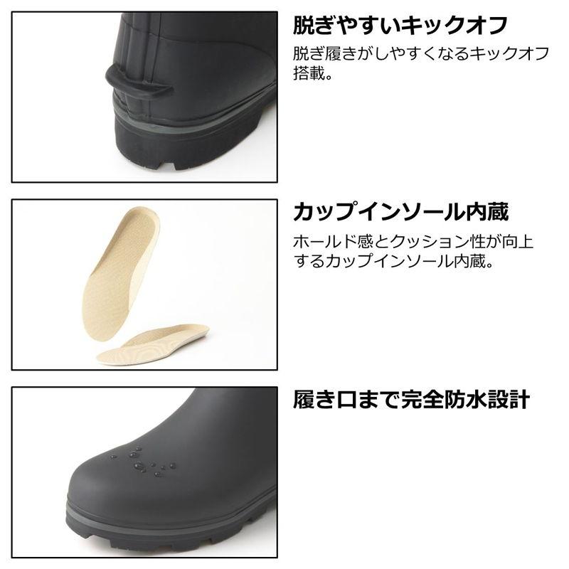 DAIWA（釣り） ダイワ FB-2351-T タイトフィットフィッシングブーツ 3Lサイズ 28.0〜28.5cm(ブラック) 返品種別A : Joshin web - 通販 - Yahoo ...