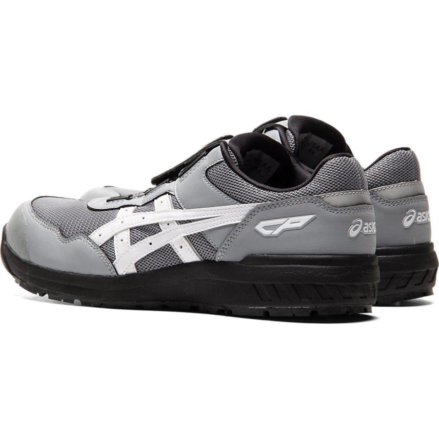アシックス ウィンジョブ CP209 BOA シートロック×ホワイト 26.0cm ASICS WINJOB 作業靴 1271A029.026-26.0 返品種別B ...