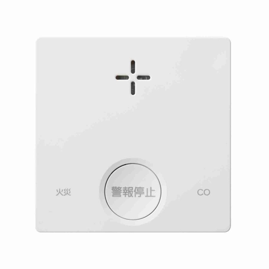 新コスモス電機株式会社 住宅用一酸化炭素検知機能付き火災警報器(煙式) PLUSCO(プラシオ) SC-335 返品種別A : Joshin ...