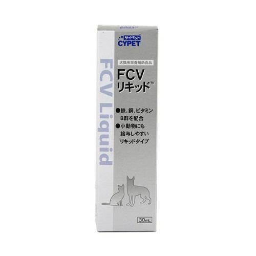FCVリキッド 犬猫用 30ml ミネルヴァコーポレーション 返品種別B : Joshin web - 通販 - Yahoo!ショッピング