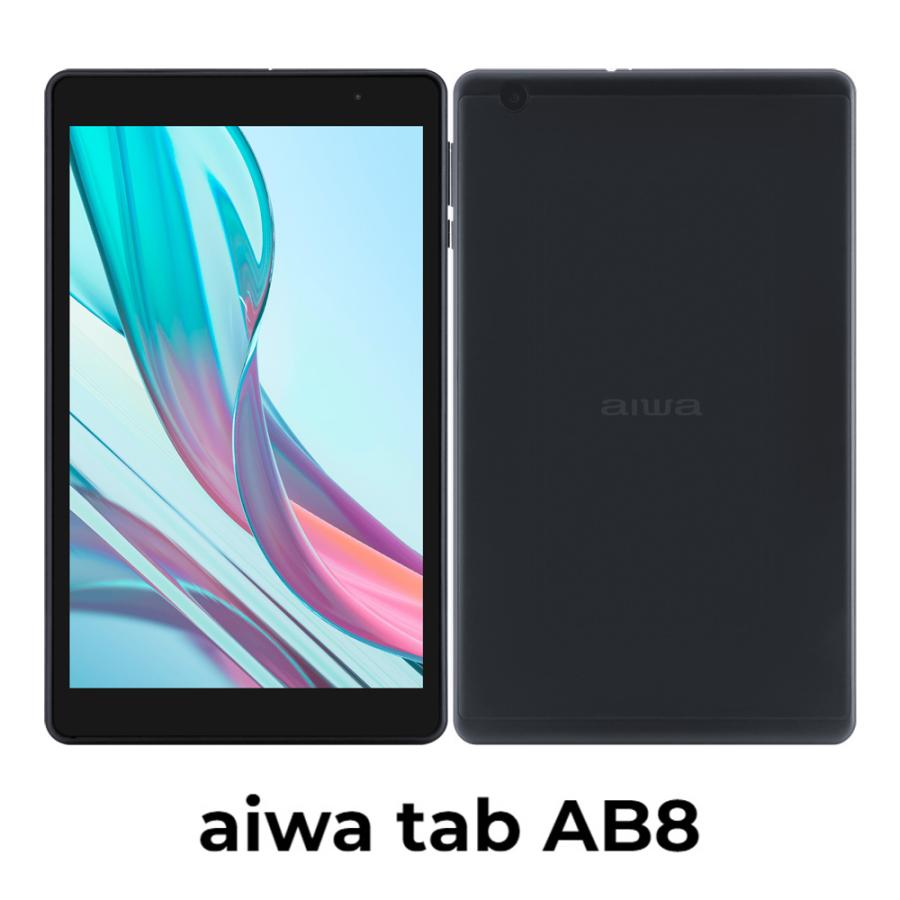 aiwa(アイワ) 8型タブレット aiwa tab AB8(android 12/ RAM 4GB/ ROM 64GB/ Wi-Fiモデル) JA3-TBA0802 返品種別A ...