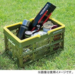 CAPTAIN STAG キャプテンスタッグ 取っ手付FDコンテナ ＜L＞ グリーン UL-1012 返品種別A : Joshin web - 通販 - Yahoo!ショッピング