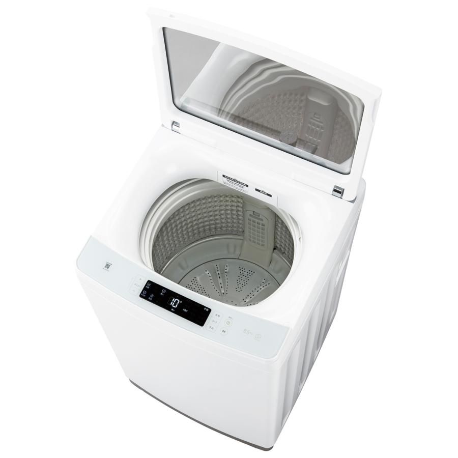 Haier (標準設置無料 設置Aエリアのみ) ハイアール 8.5kg 全自動洗濯機 ホワイト JW-KD85B-W 返品種別A : Joshin web - 通販 - Yahoo!ショッピング