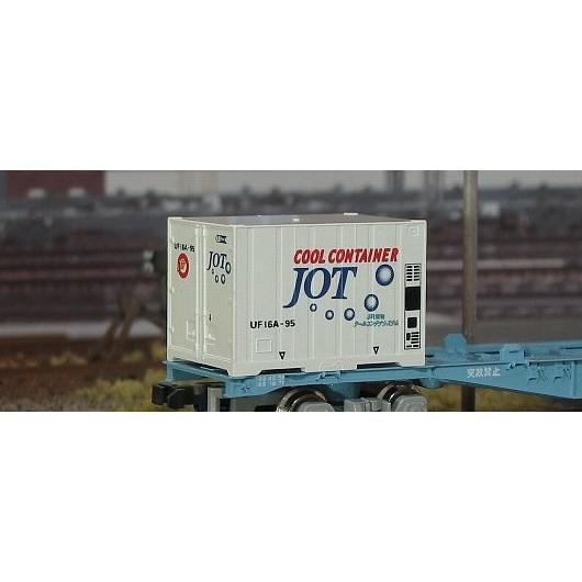 朗堂 (再生産)(N) C-1102 12fコンテナ UF16Aタイプ JOTクール(3個入) 返品種別B : Joshin web - 通販 - Yahoo!ショッピング