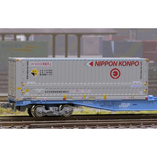 朗堂 (再生産)(N) C-4424 31fコンテナ U51A-39500番台タイプ 日本梱包運輸倉庫(3個入り) 返品種別B : Joshin web - 通販 - Yahoo!ショッピング