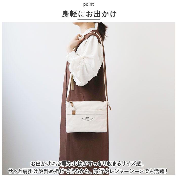 ブランド登録なし Lafiel 365刺繍サコッシュ(ネイビー) 返品種別A : Joshin web - 通販 - Yahoo!ショッピング