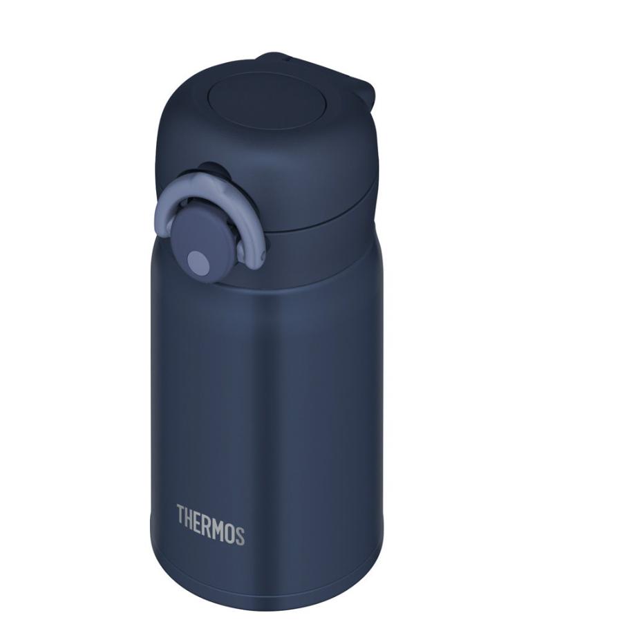 THERMOS サーモス 真空断熱ケータイマグ 0.25L ディープネイビー JOP-250-DPNV 返品種別A : Joshin web - 通販 - Yahoo!ショッピング