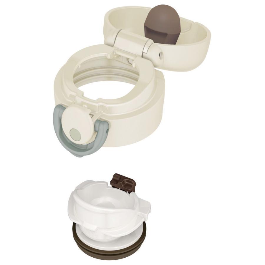 THERMOS サーモス 真空断熱ケータイマグ 0.25L ナチュラルホワイト JOP-250-NW 返品種別A : Joshin web - 通販 - Yahoo!ショッピング