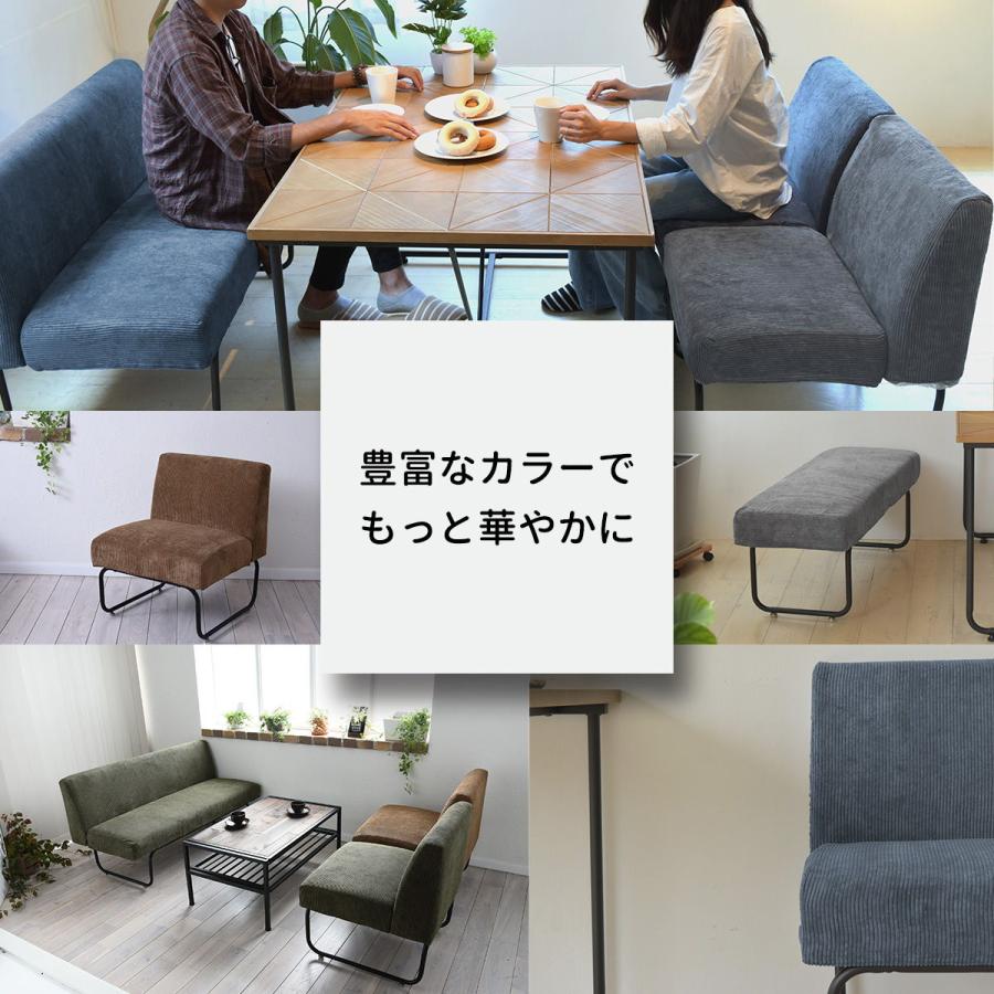 B.Bファニシング NOVEMBER 1Pソファー(コーデュロイブラウン) NVS-1PCBR 返品種別A : Joshin web - 通販 - Yahoo!ショッピング