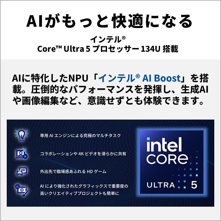 富士通 富士通|FUJITSU CZ-K1(Joshinオリジナル)(13.3型 富士通 富士通|FUJITSU CZ-K1(Joshinオリジナル)(13.3型