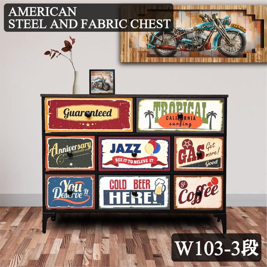 後藤家具物産 ヴィンテージ仕上げ チェスト 幅103cm 3段 CH-AMERCN103-3 返品種別A : Joshin web - 通販 - Yahoo!ショッピング