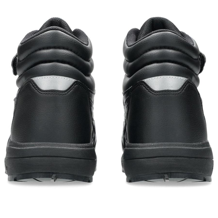 ASICS アシックス ウィンジョブ CP312 ブラック×ブラック 26.0cm WINJOB 1273A111.001-26.0 返品種別B : Joshin web - 通販 ...