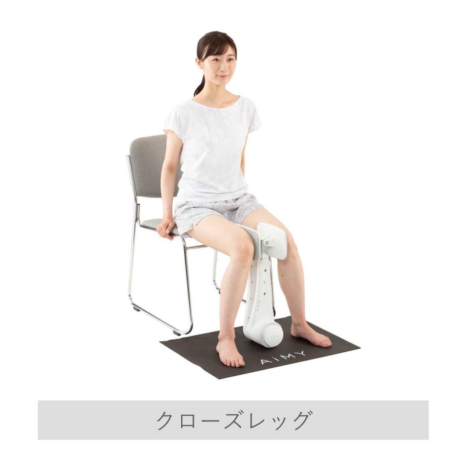 AiMY ビーヒップ(ホワイト) Be-HIP(エイミー ビーヒップ) AIM-FN067(WH) 返品種別A : Joshin web - 通販 - Yahoo!ショッピング