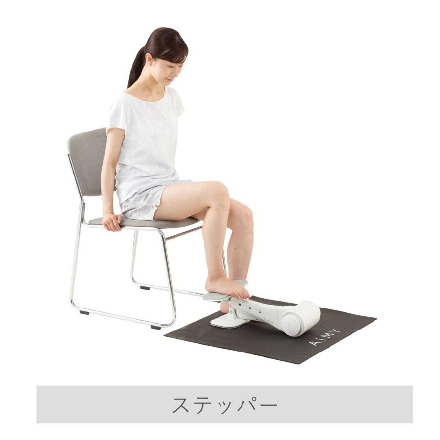 AiMY ビーヒップ(ホワイト) Be-HIP(エイミー ビーヒップ) AIM-FN067(WH) 返品種別A : Joshin web - 通販 - Yahoo!ショッピング