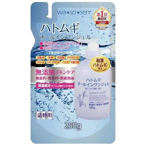wa※so※sen ハトムギオールインワンジェル詰替え 250g 岡インターナショナル 返品種別A : Joshin web - 通販 - Yahoo!ショッピング