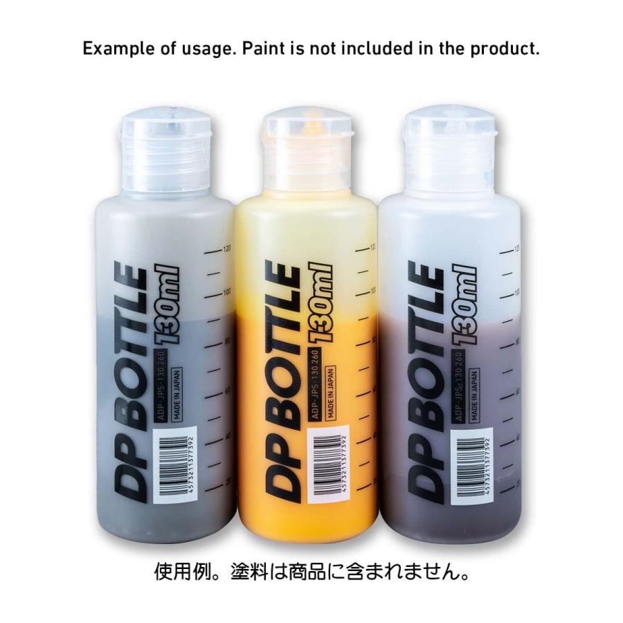 ハイキューパーツ DPボトルJPS 130ml(1本入)(ADP-JPS-130) 返品種別B : Joshin web - 通販 - Yahoo!ショッピング