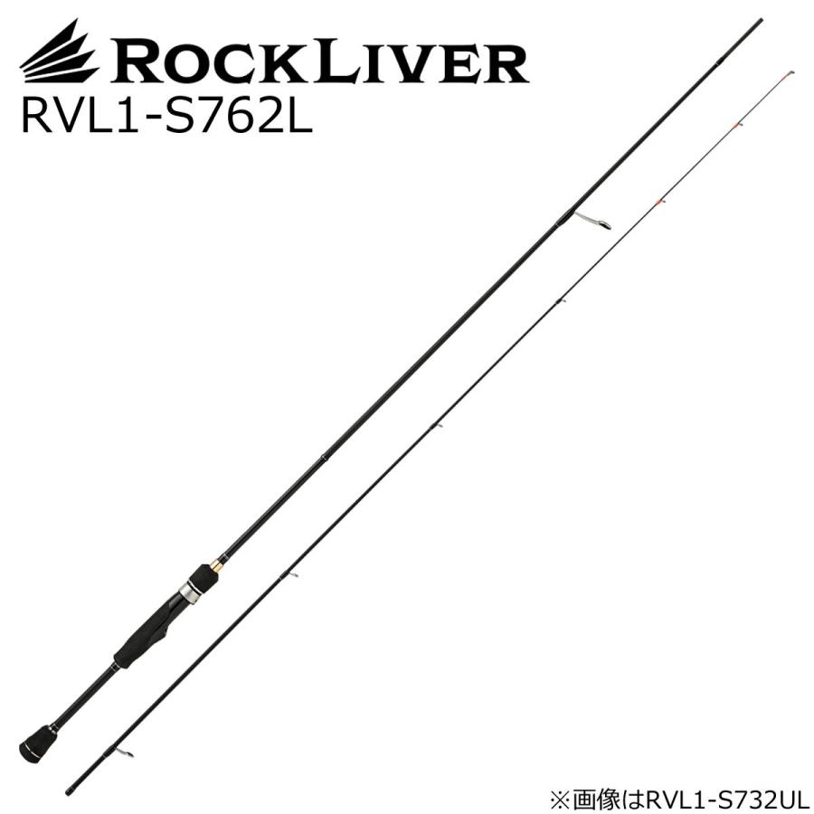 メジャークラフト RVL1-S762L ロックライバー 1G RVL1-S762L ソリッドティップモデルMajorCraft メバリングロッド[RVL1S762L] 返品種別A Major Craft（メジャークラフト） ロックライバー 1G RVL1-S762L