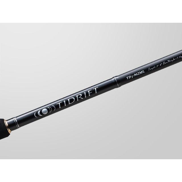 Major Craft メジャークラフト タイドリフト 1G TD1-962ML 9.6ft 2ピース 返品種別A : Joshin web - 通販 - Yahoo!ショッピング