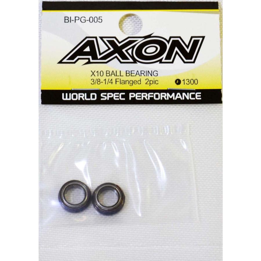 AXON X10 BALL BEARING 3/ 8-1/ 4 Flanged 2pic (BI-PG-005) 返品種別B ...