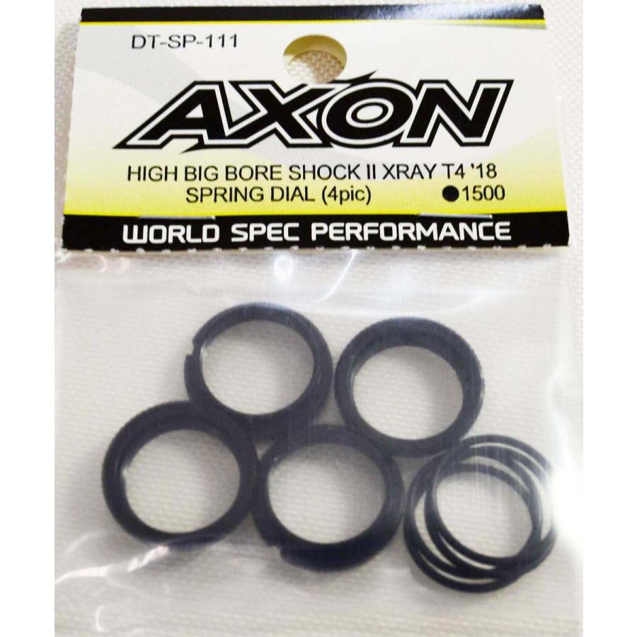 AXON HIGH BIG BORE SHOCK II SPRING DIAL (4pic) (DT-SP-111) 返品種別B ...
