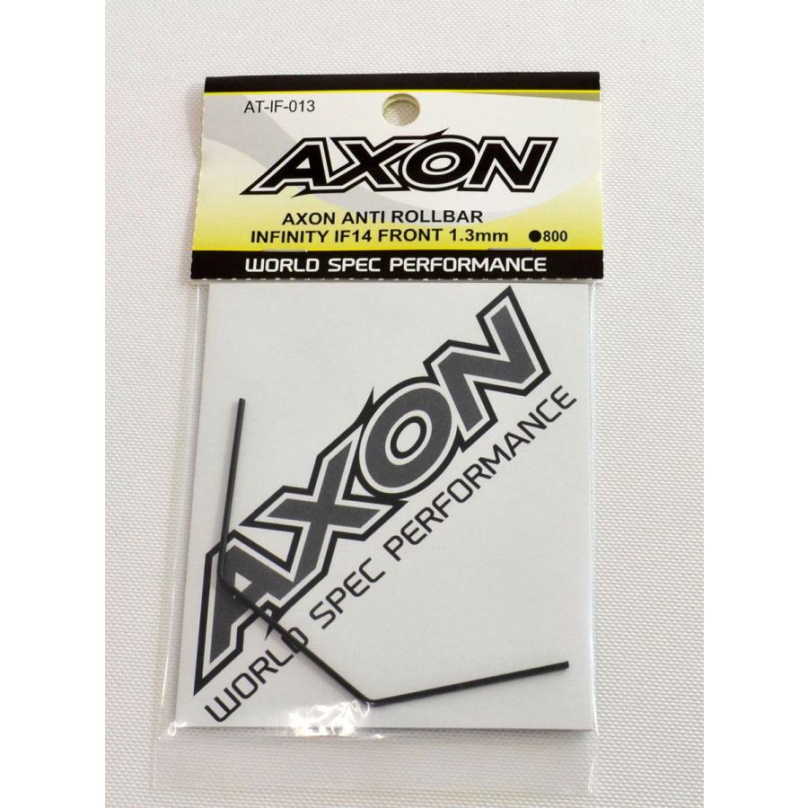 AXON（アクソン） AXON AXON ANTI ROLL BAR IF14 FRONT 1.3mm(AT-IF-013)ラジコンパーツ ...