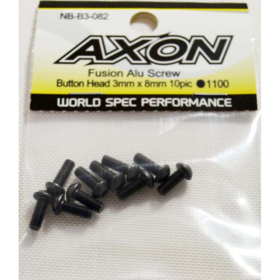 AXON（アクソン） AXON Fusion Alu Screw (Button Head 3mm x 8mm 10pic) (NB-B3 ...