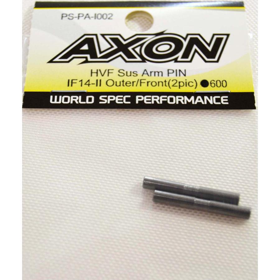 AXON HVF Low Friction Sus Arm PIN/ IF14-II Outer/ Front(2pic) (PS-PA ...