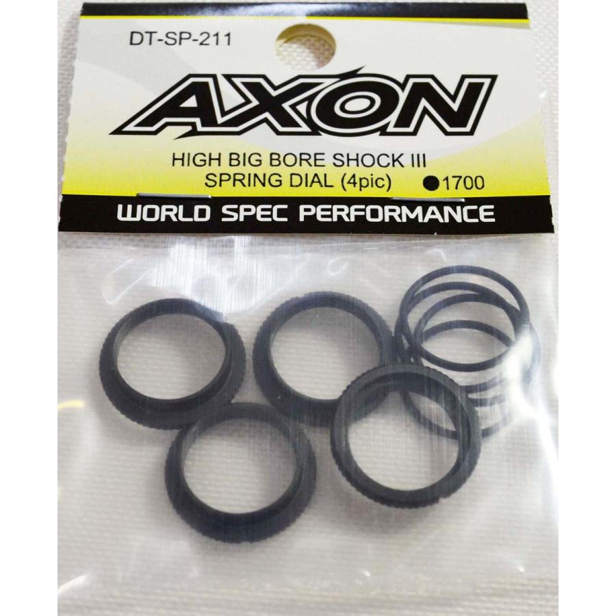 AXON HIGH BIG BORE SHOCK III SPRING DIAL (4pic) (DT-SP-211) 返品種別B ...