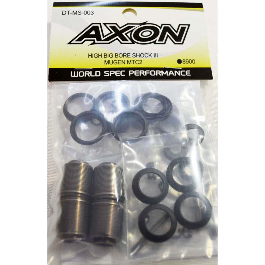 AXON（アクソン） AXON HIGH BIG BORE SHOCK III / MUGEN MTC2(DT-MS-003)ラジコンパーツ ...