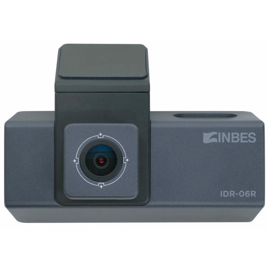 INBES 前後2カメラドライブレコーダー「IDR-06R」+microSDカードセット インベス IDR-06SD 返品種別A : Joshin web - 通販 - Yahoo!ショッピング