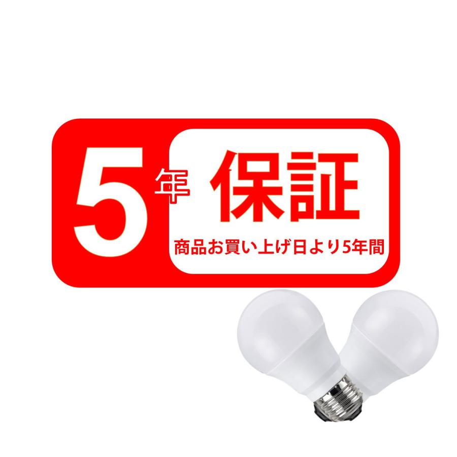 東芝 LED電球 一般電球形 810lm(電球色相当)(調光器対応) LDA7L-G/ DSK60V1 返品種別A :4580625136651-21-33258:Joshin web ...