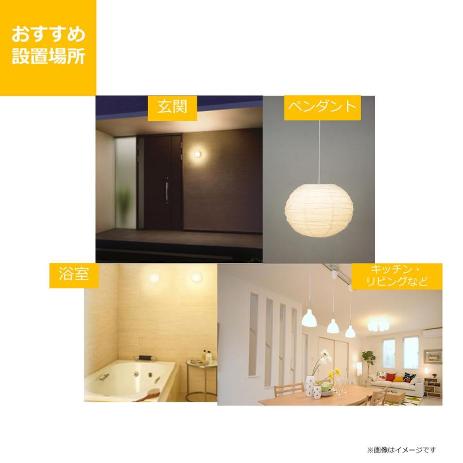 東芝 LED電球 一般電球形 810lm(昼光色相当) TOSHIBA LDA7D-G/ K60V1 返品種別A :4580625137108-21-33261:Joshin web - 通販 ...