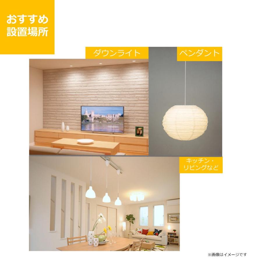 TOSHIBA 東芝 LED電球 一般電球形 810lm(昼白色相当) LDT7N-G/ S/ 60V1 返品種別A : Joshin web - 通販 - Yahoo!ショッピング