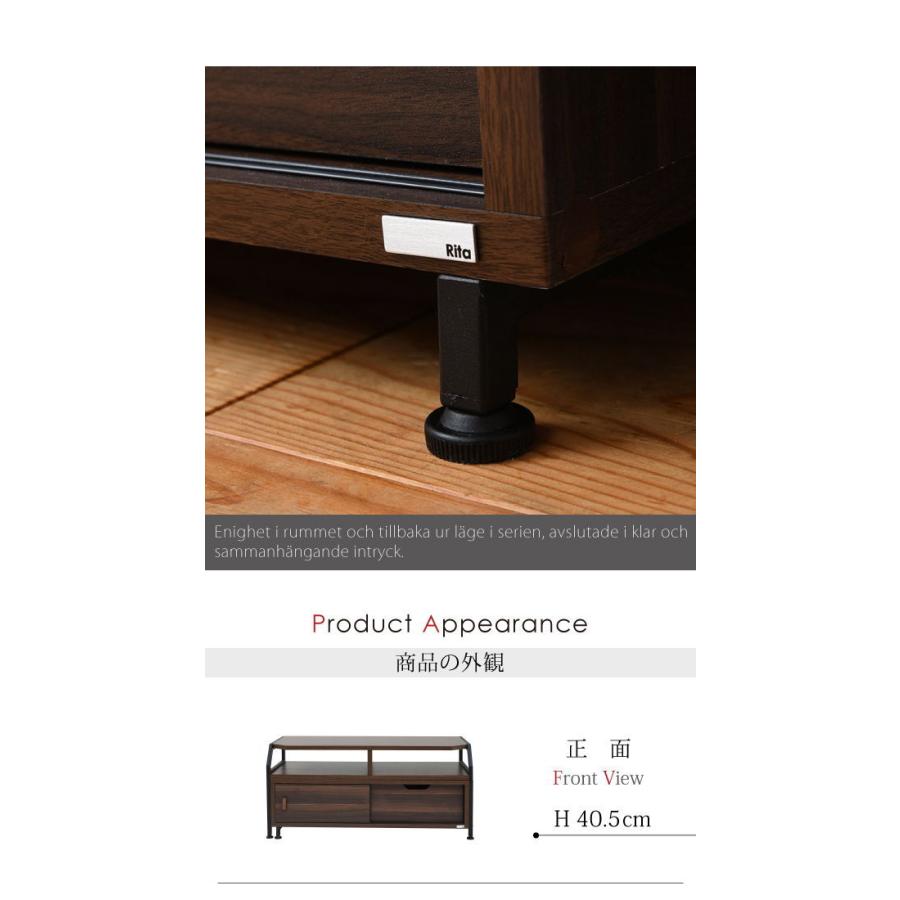 JK-PLAN JK-PLAN(ジェイケイ・プラン) 伸縮テレビボード(ブラック) Rita series ExtentionTVRack ...