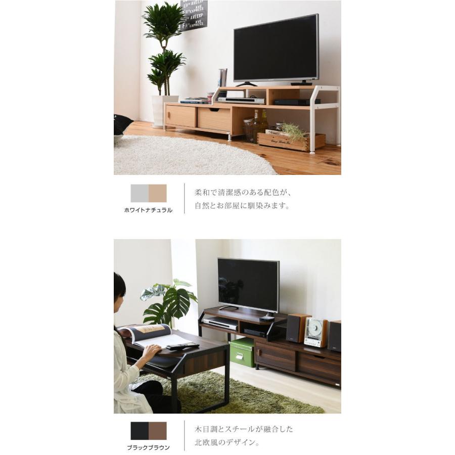 JK-PLAN JK-PLAN(ジェイケイ・プラン) 伸縮テレビボード(ブラック) Rita series ExtentionTVRack ...