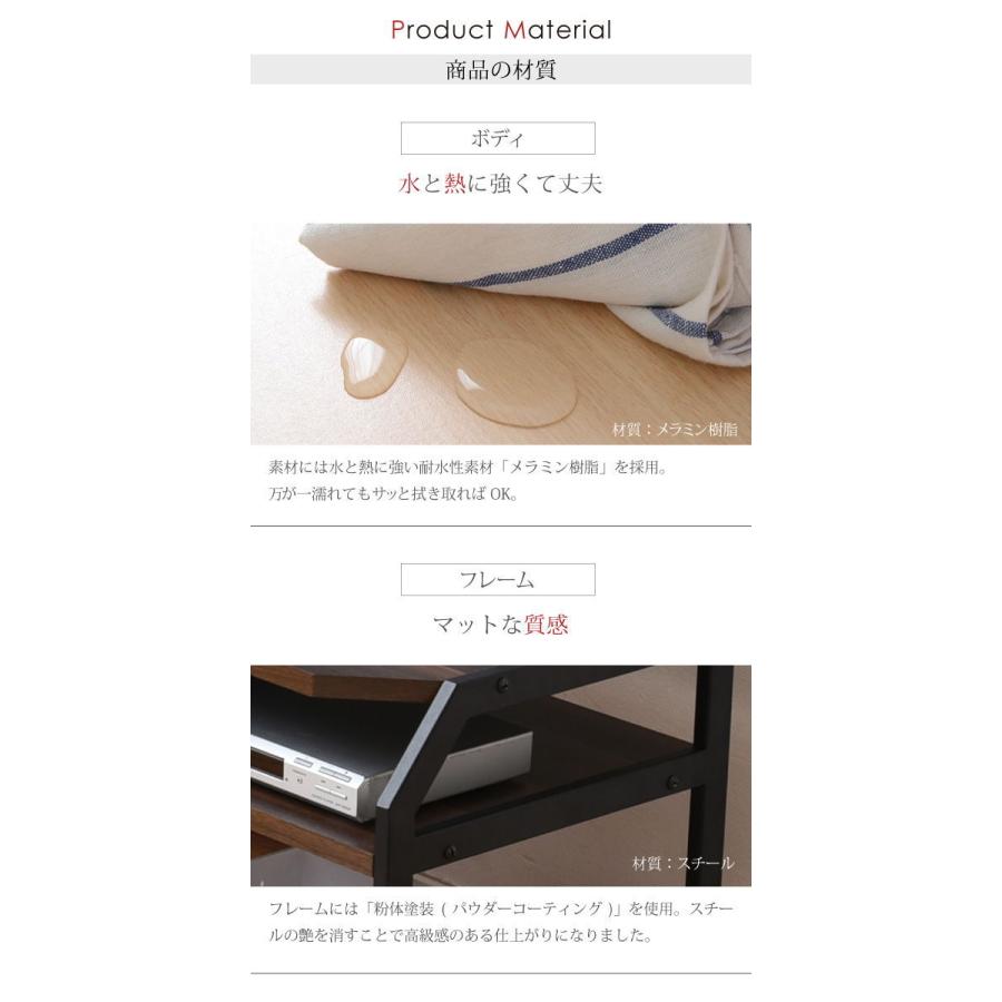 JK-PLAN JK-PLAN(ジェイケイ・プラン) 伸縮テレビボード(ブラック) Rita series ExtentionTVRack ...