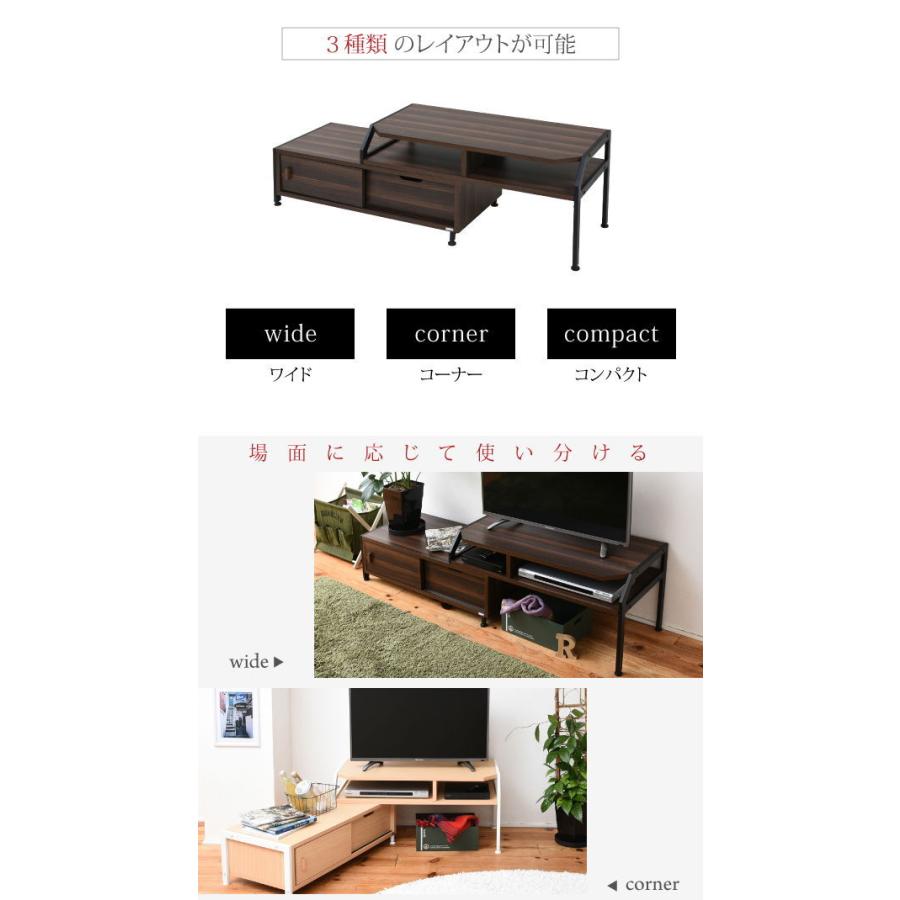 JK-PLAN JK-PLAN(ジェイケイ・プラン) 伸縮テレビボード(ブラック) Rita series ExtentionTVRack ...