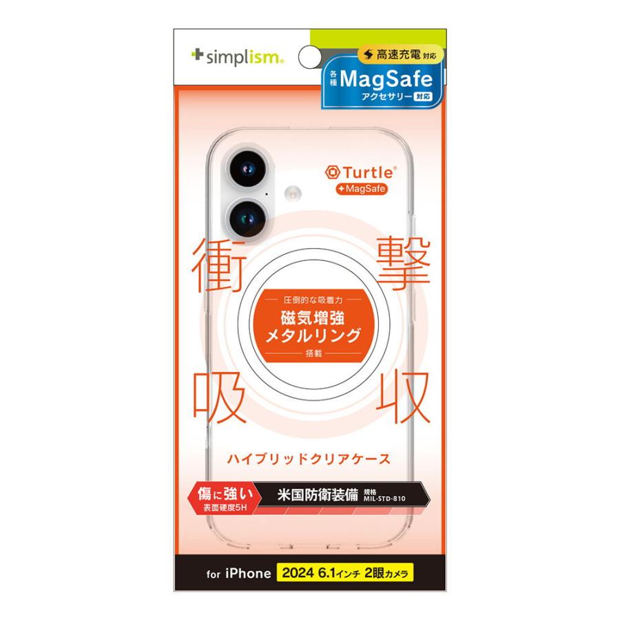 トリニティ iPhone 16用 [Turtle] MagSafe対応 ハイブリッドクリアケース(ホワイトリング) Simplism(シンプリズム) TR-IP24M2-TTMS-CLWT ...