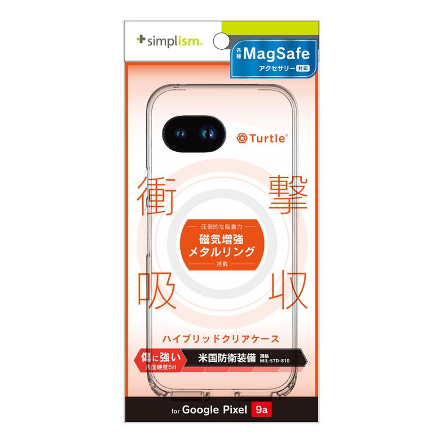 TRINITY（Cartier） トリニティ Google Pixel 9a用 [Turtle] MagSafe充電対応 ハイブリッドクリアケース(ホワイトリング) Simplism(シン ...