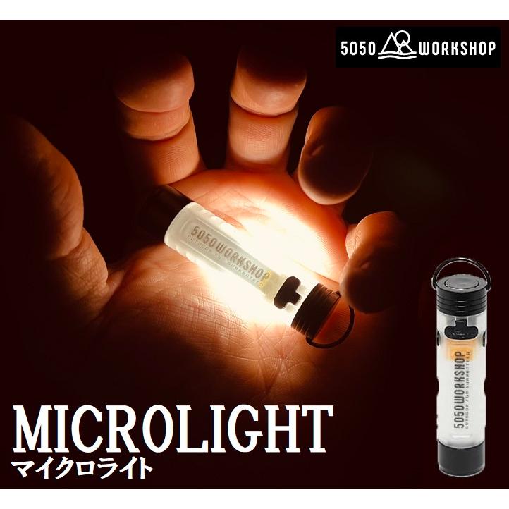 5050WORKSHOP MICROLight 返品種別A : Joshin web - 通販 - Yahoo!ショッピング
