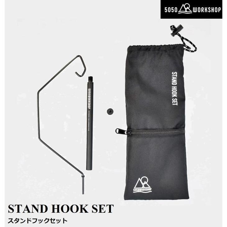 5050WORKSHOP STAND HOOK SET 返品種別A : Joshin web - 通販 - Yahoo!ショッピング
