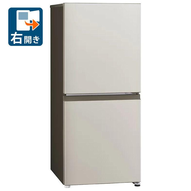 AQUA (標準設置無料 設置Aエリアのみ) アクア 170L 2ドア冷蔵庫(マットグレージュ)(右開き) AQR-17A-C 一人暮らし 返品種別A : Joshin web - 通販 ...