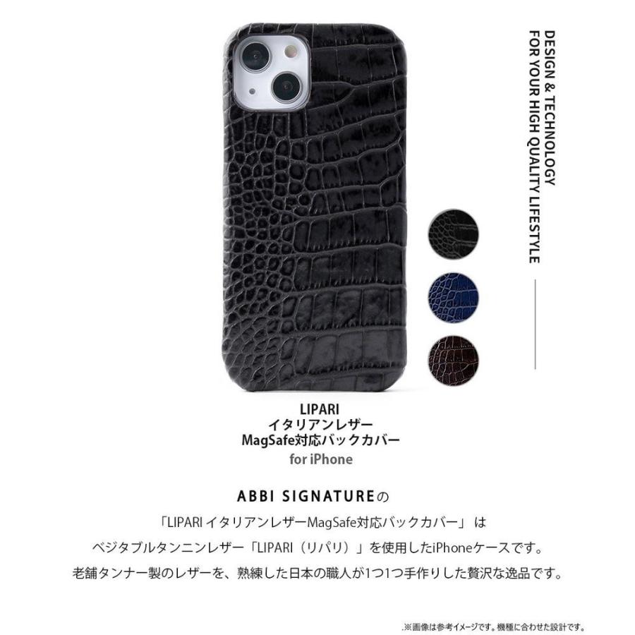 abbi iPhone 17用 LIPARI イタリアンレザー MagSafe対応 バックカバー(ネイビー) ABS27776I17 返品種別A : Joshin web - 通販 ...