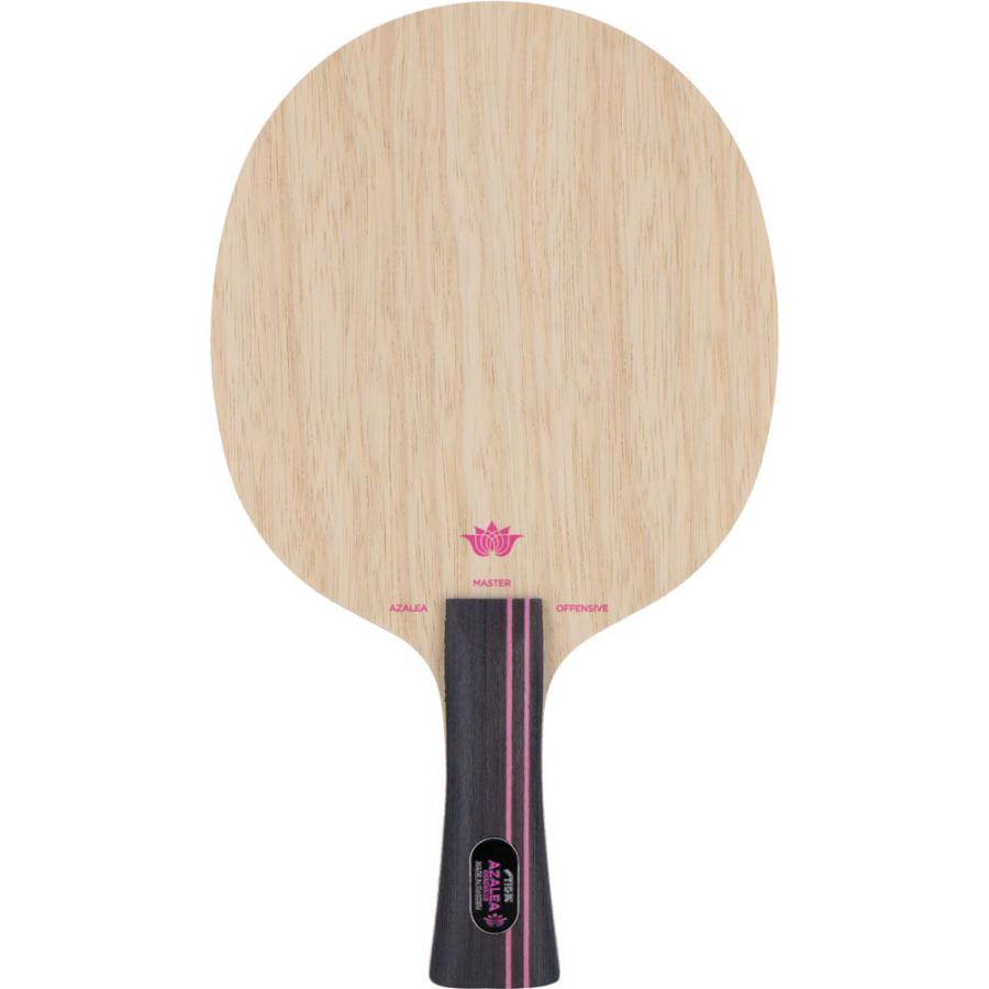 STIGA STIGA(スティガ) 卓球 シェークラケット AZALEA OFFENSIVE(アゼリア オフェンシブ)攻撃用 フレア 女性向け 返品種別A : Joshin web - 通販 ...