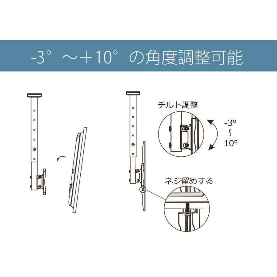 JAPANNEXT JAPANNEXT(ジャパンネクスト) テレビ天吊り金具 32〜65インチ液晶PCモニターTV対応 JN-CMT45-44-360FC 返品種別A : Joshin web ...